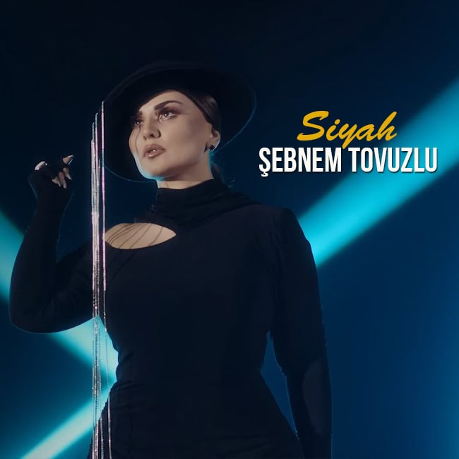 تک ترانه - دانلود آهنگ جديد